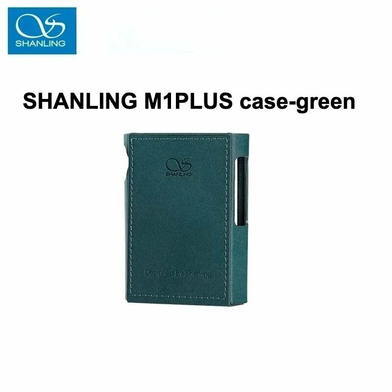 SHANLING M1PLUS case Защитный кожаный чехол-накладка для портативного музыкального плеера M1 PLUS