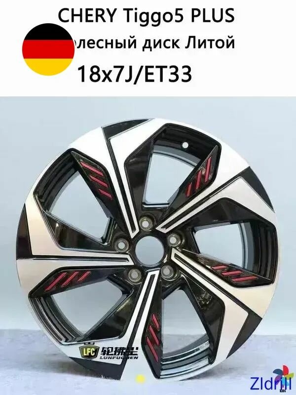 Zldrill Tiggo 5PLUS Колесный диск 18x7" PCD5х108 ET33 D60.1