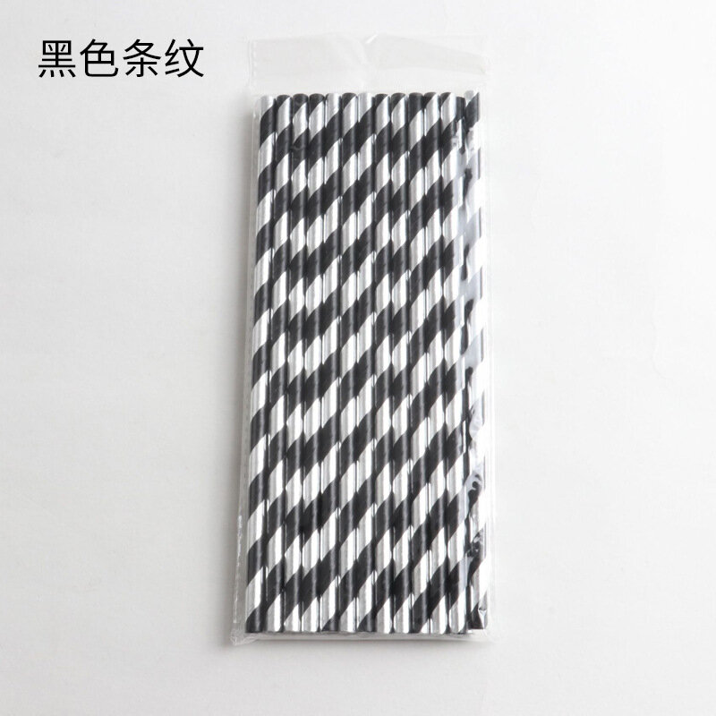 Кросс-бордерные цветные полосатые бумажные трубочки, одноразовые, пищевые, биоразлагаемые, индивидуально упакованные, для кофе, молока, чая, креативные прямые трубочки