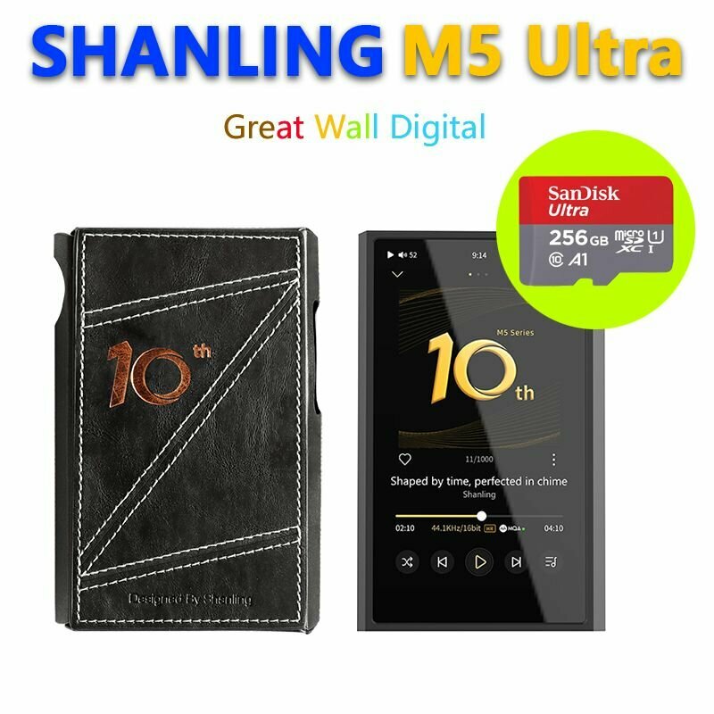 MP3 - Плеер SHANLING M5 Ultra 10TH, Bluetooth 5.2 USB DAC AMP, Black