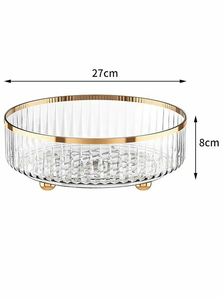 Поднос вращающийся Serveware, ABS пластик, 27x27х8 см, светло-серый с золотым ободком