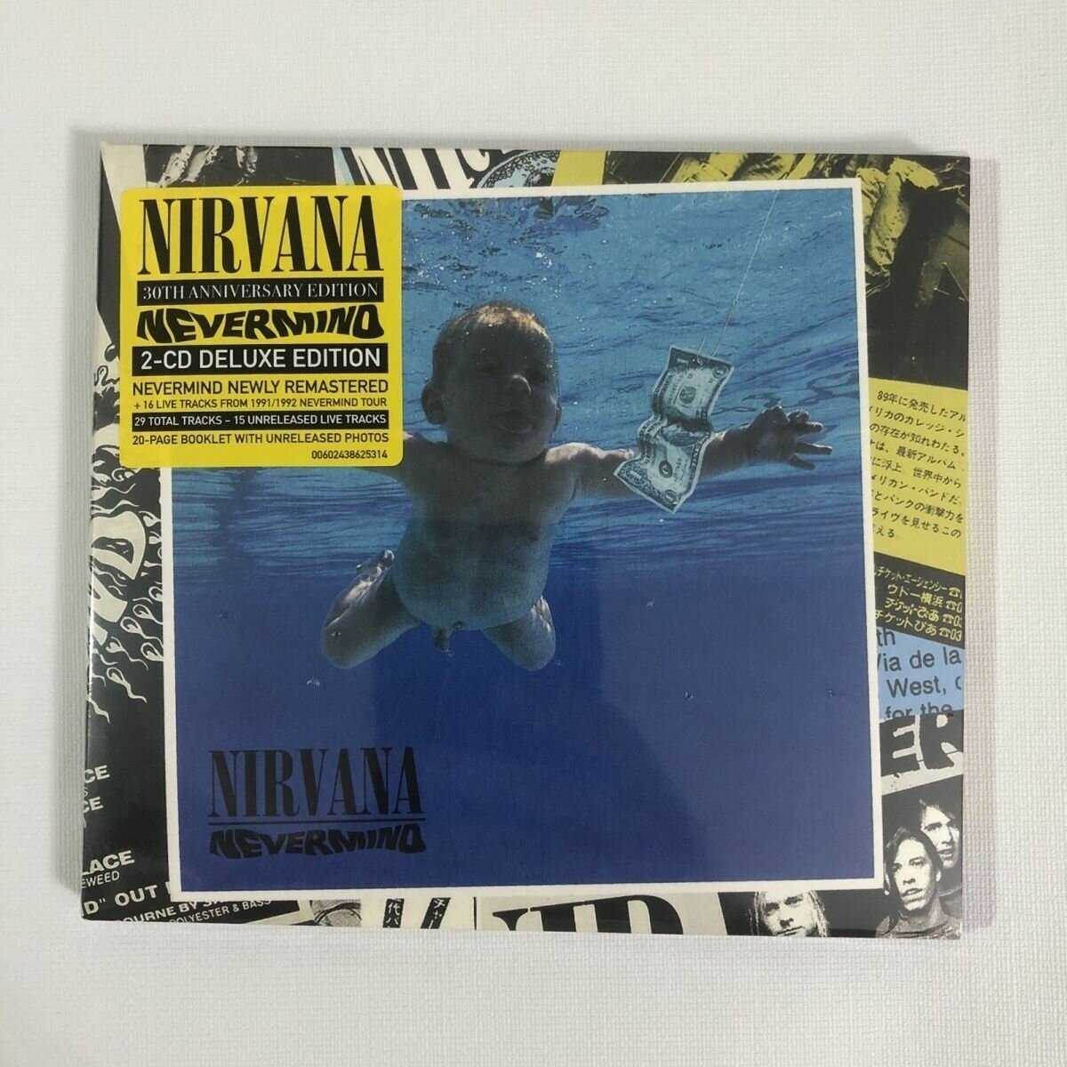 Альбом Nirvana Nevermind 30-летие Версия делюкс 2CD