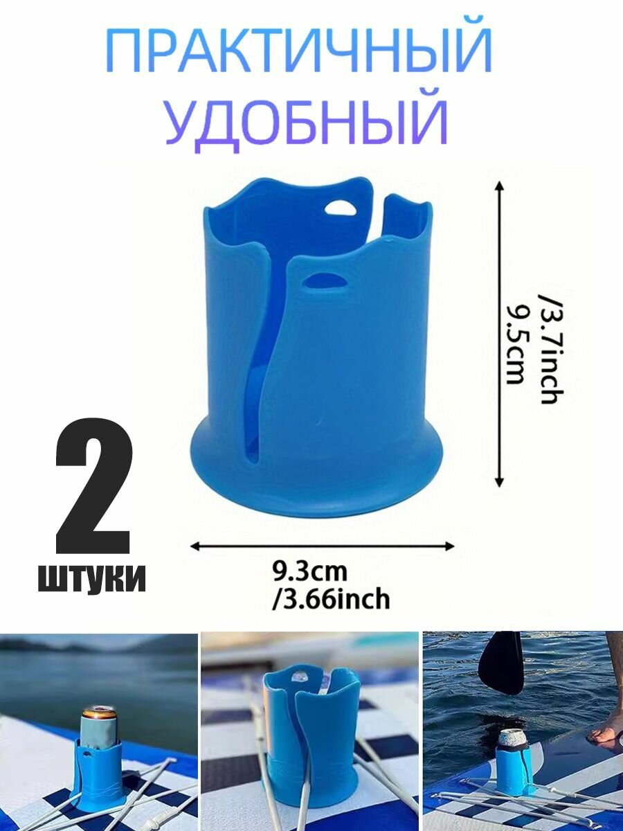 Аксессуары, запчасти для серфинга запасные части комплектующие