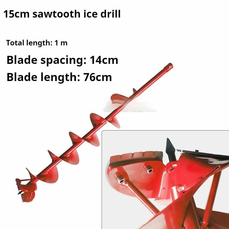 Шнек, переходник шнека ледобура