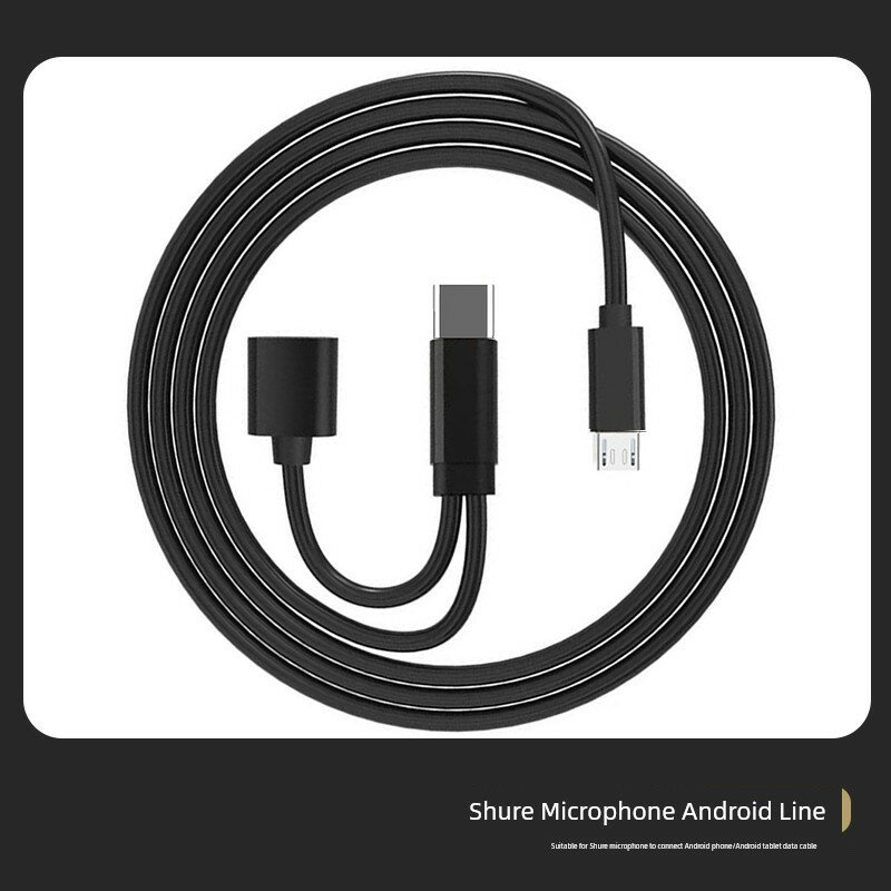 Кабель для записи звука совместимый с Android Type-C и iPhone 15+, 1,5 м, для мобильной записи