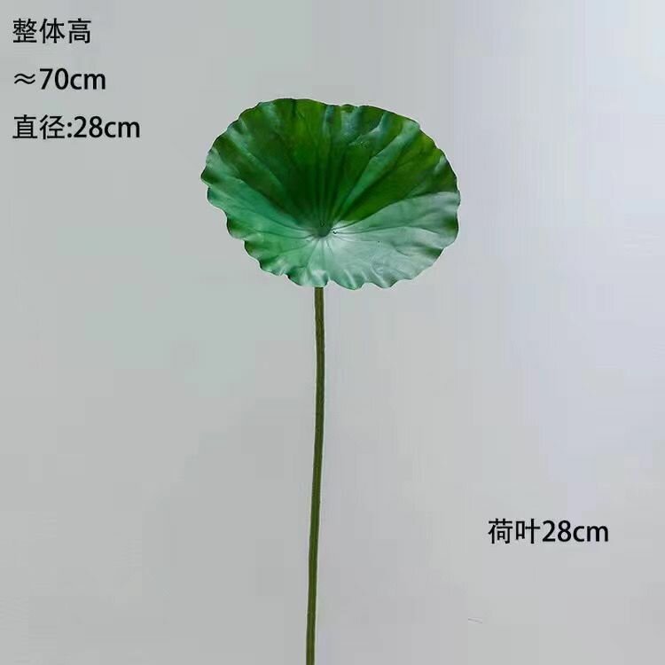 Искусственный цветок лотоса в китайском стиле, реалистичный на ощупь, с листьями и стеблем, декор для пруда с лотосами, искусственные цветы, флористическое искусство, реквизит для представлений Будды