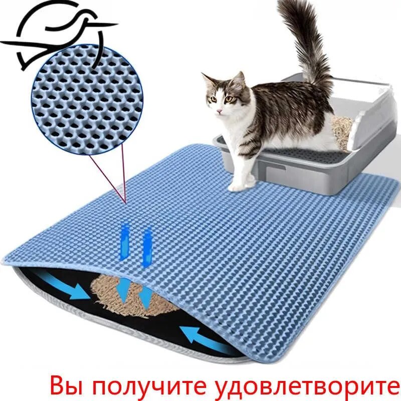 Водонепроницаемый коврик для туалета домашних животных из EVA