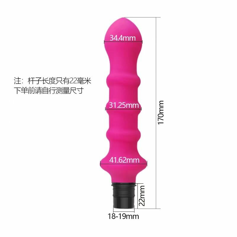 Универсальные аксессуары для массажной пушки Konka, новая модель, модифицированный силиконовый массажный заменитель, снятие стресса, экстра длинный, для взрослых женщин, веселое использование