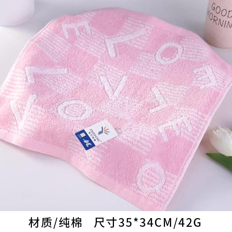 Маленькое полотенце из чистого хлопка для мытья лица, бытовое 2025, новое хлопковое маленькое квадратное полотенце,