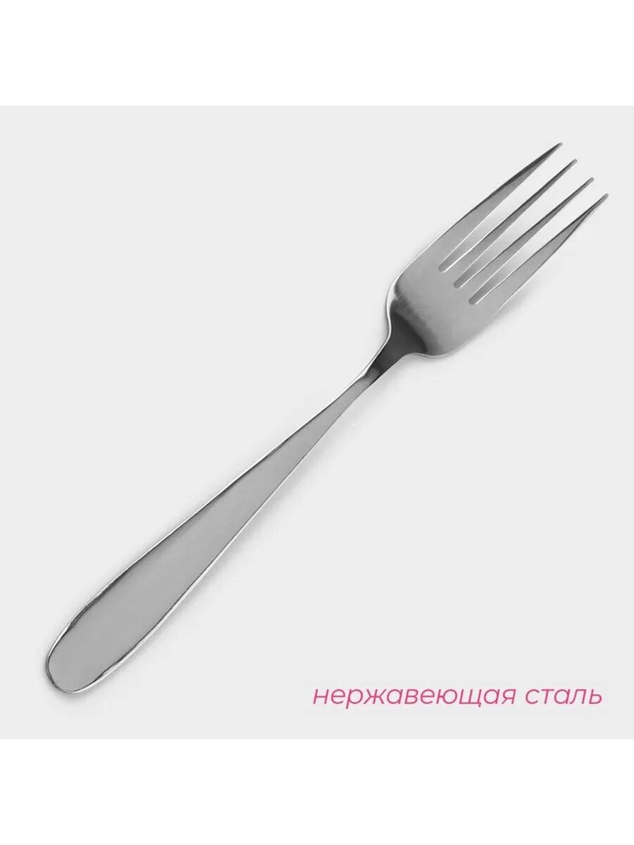 Стальные столовые вилки в наборе, 6 шт.