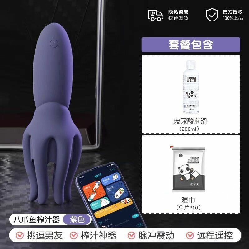 Мужской электрический массажер для головки члена, тренажер для тренировки, дезсенсибилизирующий, долговечный, секс-игрушки