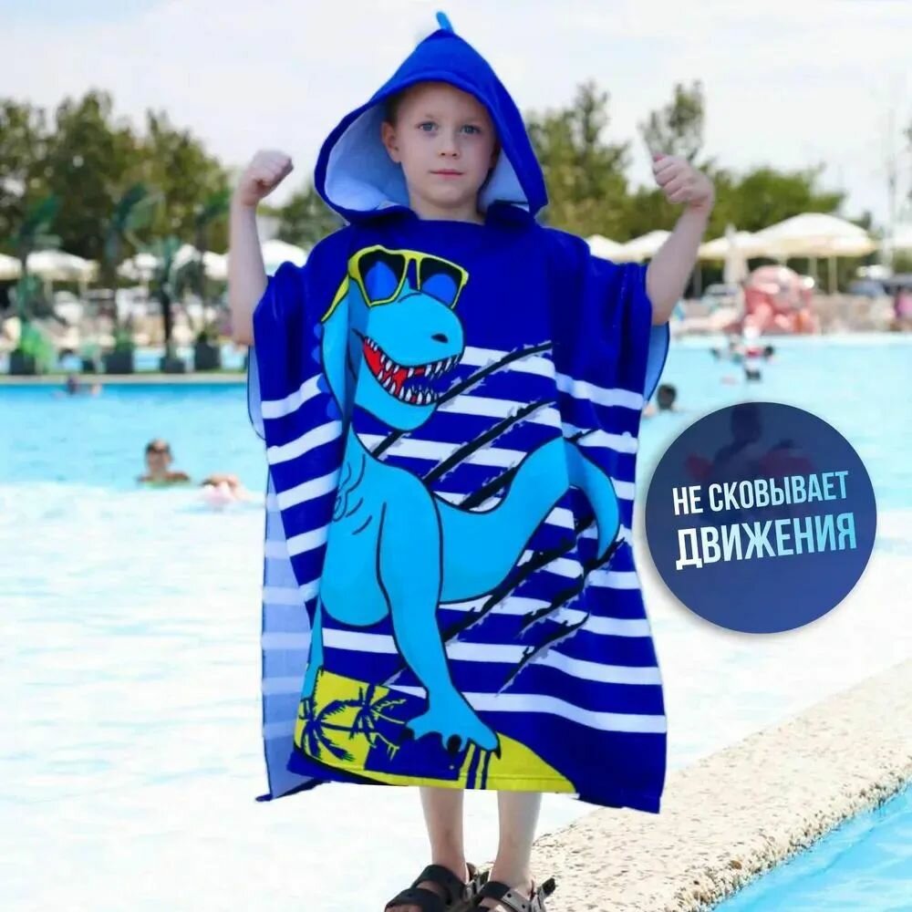 Полотенце для ванной — фото 1