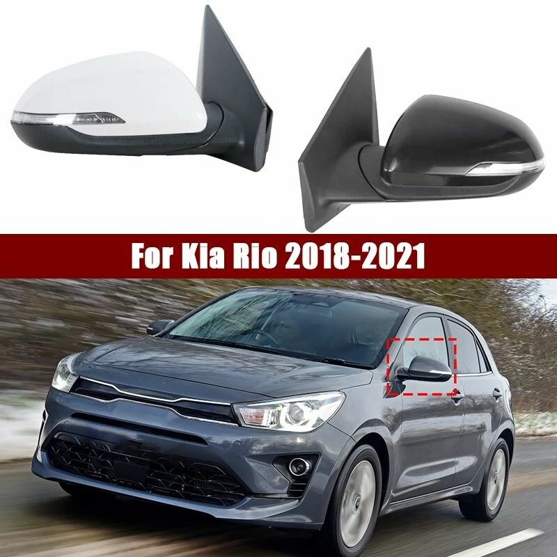 Для Kia Rio 2018-2021 автомобильное зеркало заднего вида в сборе, боковое зеркало заднего вида с подсветкой, аксессуары, 7PINS, белое, правое.