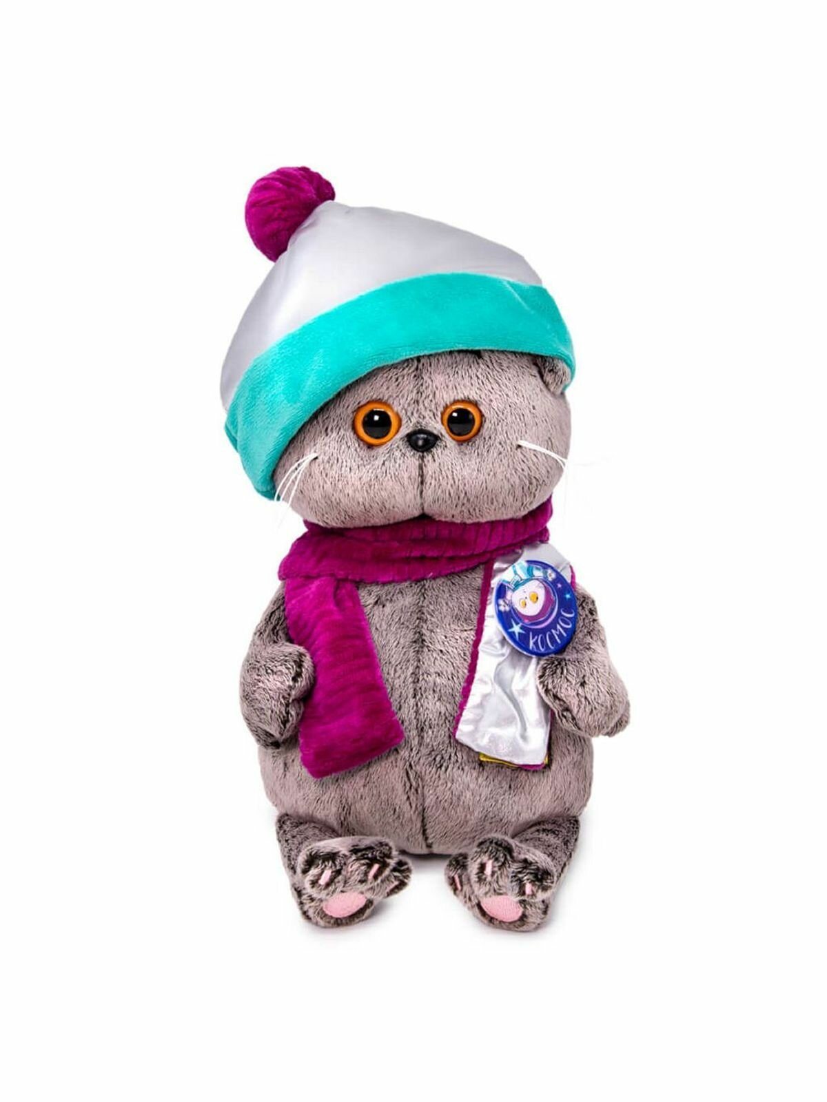 Мягкая игрушка Басик BABY в костюмчике "Ко смос" 20 см