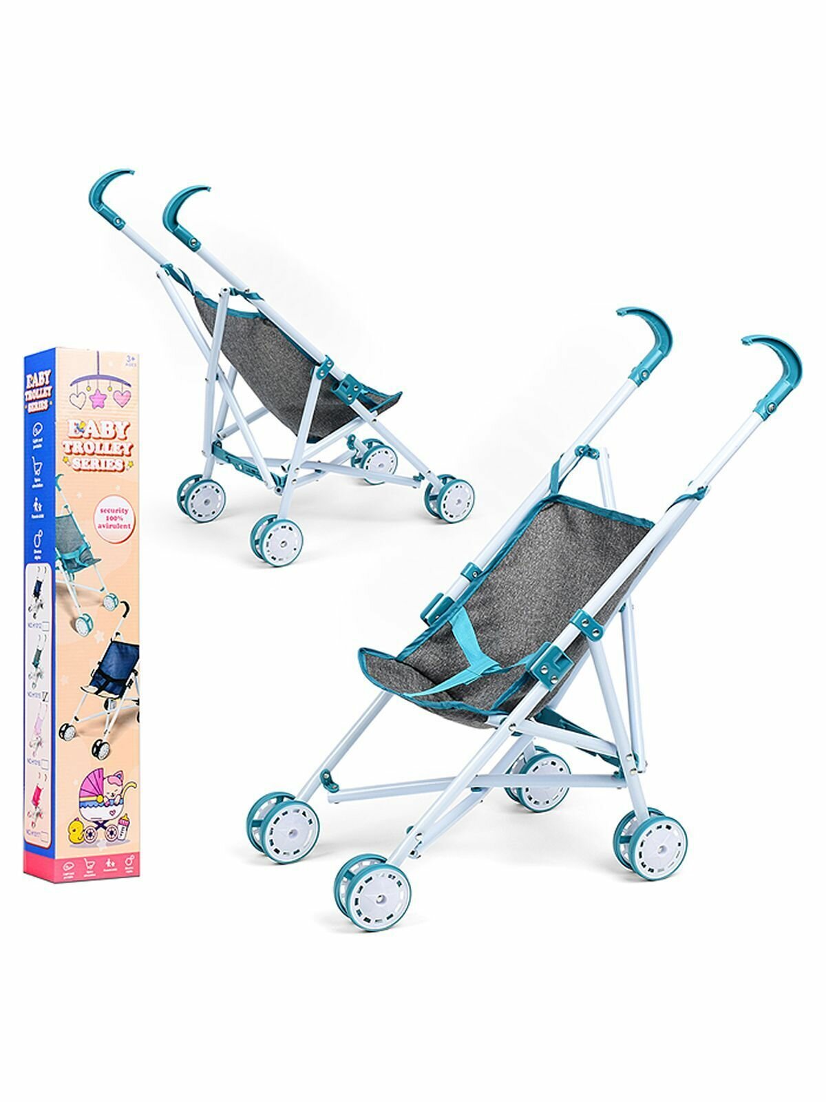 Коляска для кукол трость, прогулочная, цвет серый