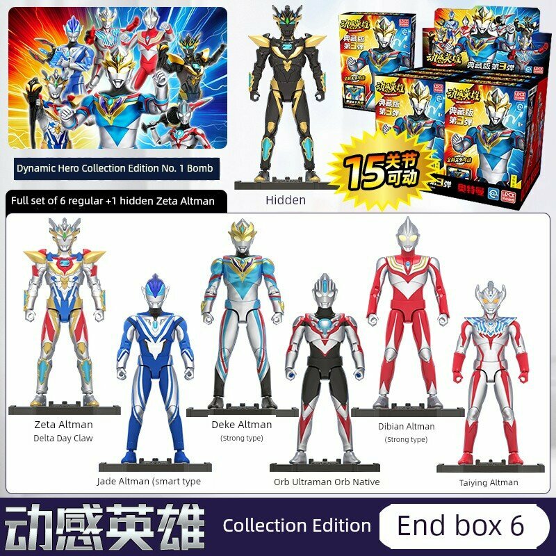 Сборная фигурка серии Dynamic Hero 3-Box случайные 6 стилей, полная коллекция, аниме-скульптура для мальчиков