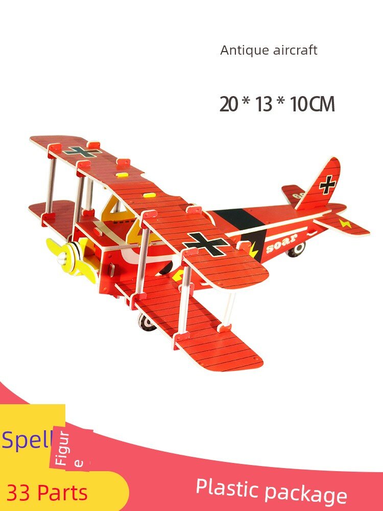 Винтажная бумажная модель антикварного самолета для простой сборки размер S