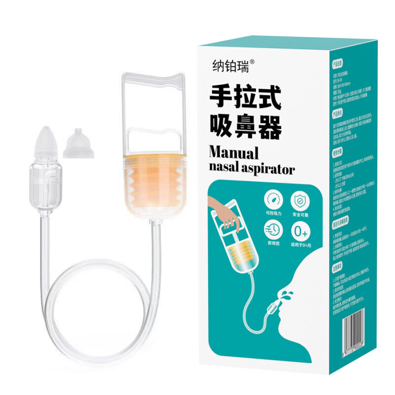 Детский ручной назальный аспиратор с отрицательным давлением, вакуумный насос для отсасывания слизи из носа, средство для облегчения заложенности носа у детей, новая модель