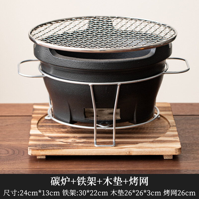 Гриль для барбекю, чайная печь, домашний традиционный камин, популярная онлайн-печь для обогрева, угольная глиняная печь, уличная угольная печь.