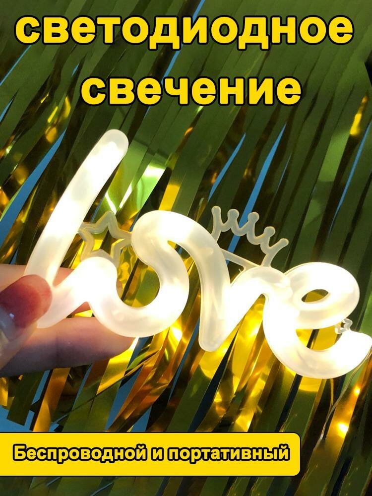 Танабата любят декоративные светильники, которые используются для сцен предложения руки и сердца, романтических сюрпризов, теплого освещения