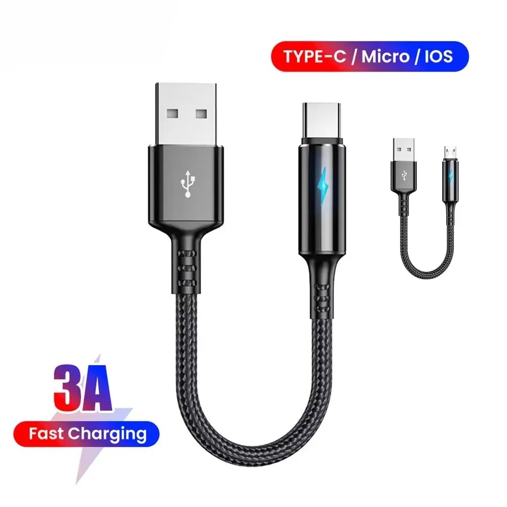 3A 25 см короткий USB-кабель типа C для передачи данных Micro USB Lightning кабель для iPhone 14 Huawei Xiaomi Samsung S24 ка.