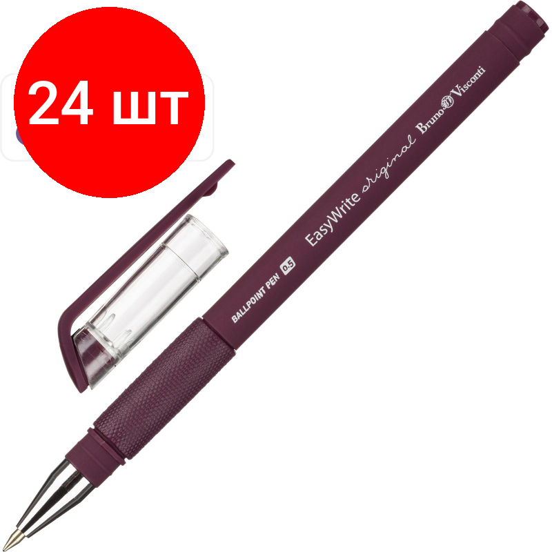 Комплект 24 штук, Ручка шариковая неавтомат. EasyWrite.ORIGINAL 0.5, син, манж, асс20-0048