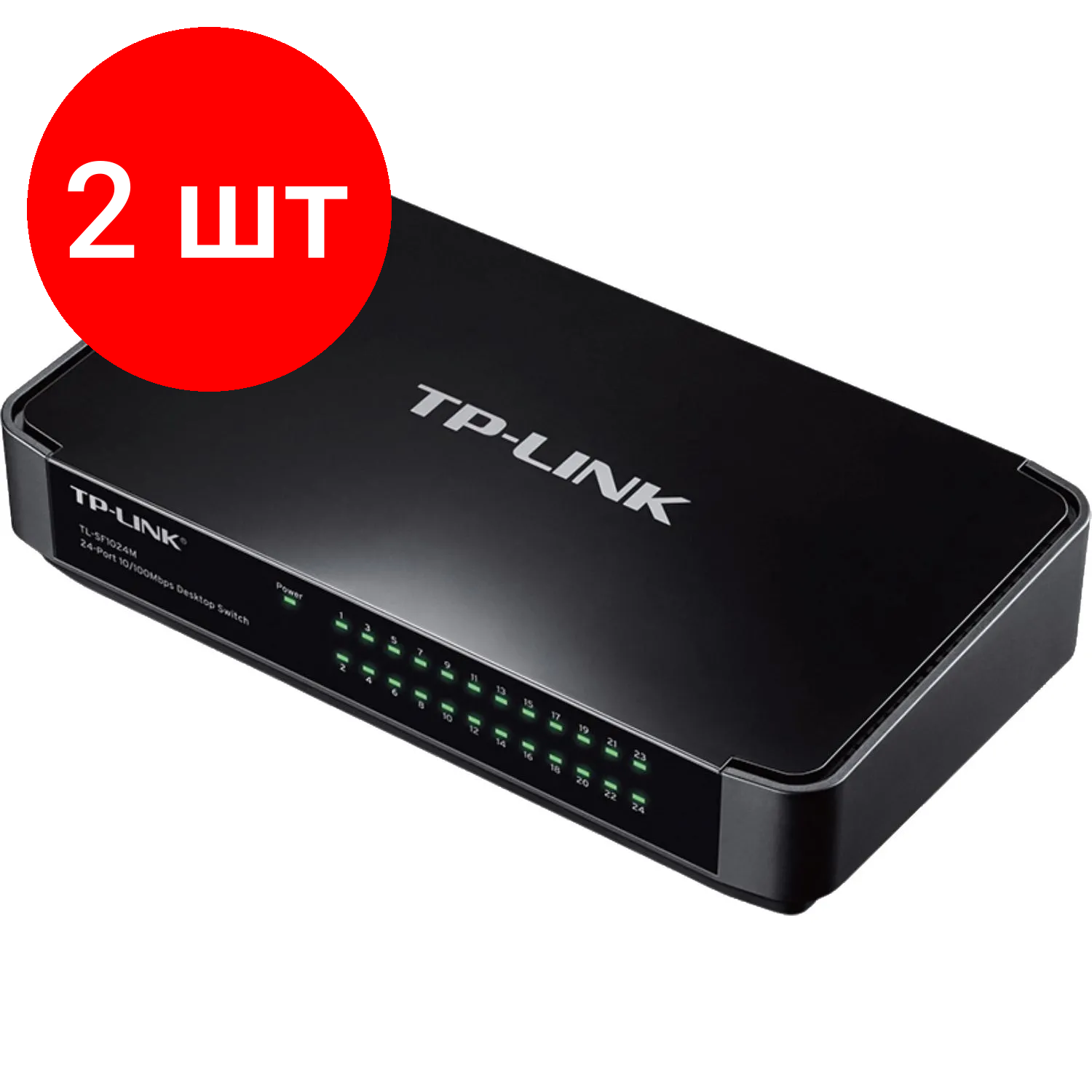 Комплект 2 штук, Коммутатор TP-Link TL-SF1024M (L2) 24x100Мбит/с неуправляемый