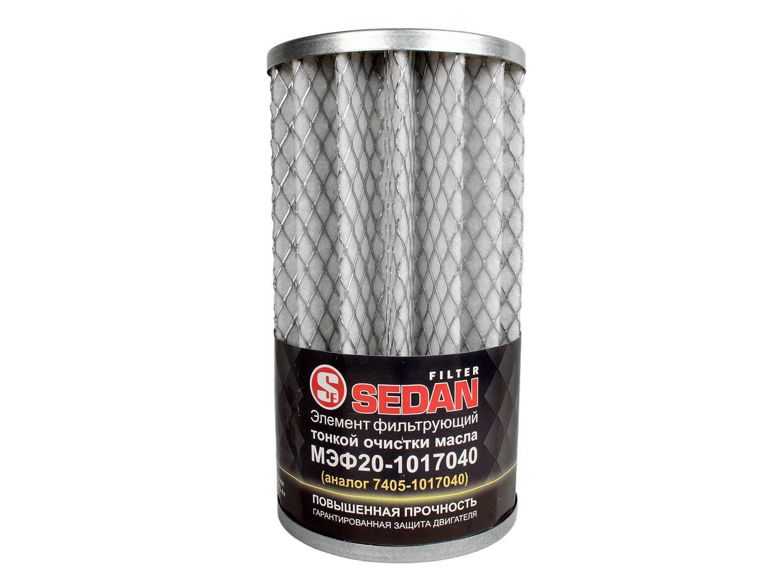 Элемент фильтрующий Камаз Евро-2, 3 масляный (металл) Седан МЭФ20-1017040 7405.1017040