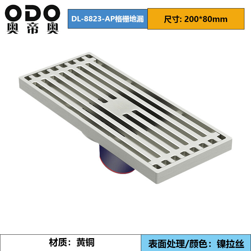 Слив для ванной из цельной меди, защищающий от запаха, большой поток, серый, с невидимым сливом для стиральной машины