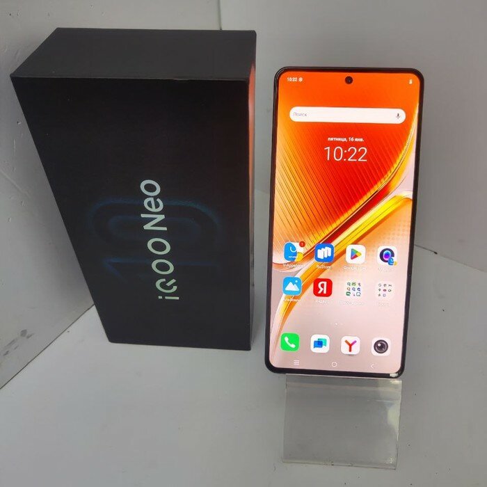 Смартфон vivo iQOO Neo10 8/256 Черный