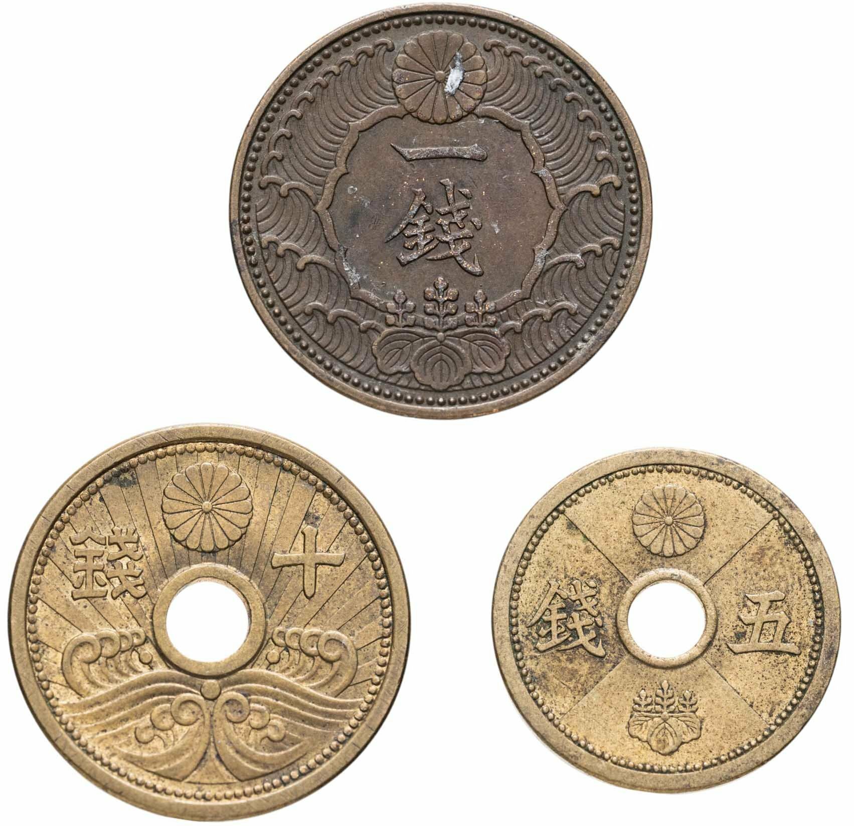 Япония набор монет для обращения 1938-1940 3 штуки, Бронза, Алюминиевая бронза, в сохранности VF-XF