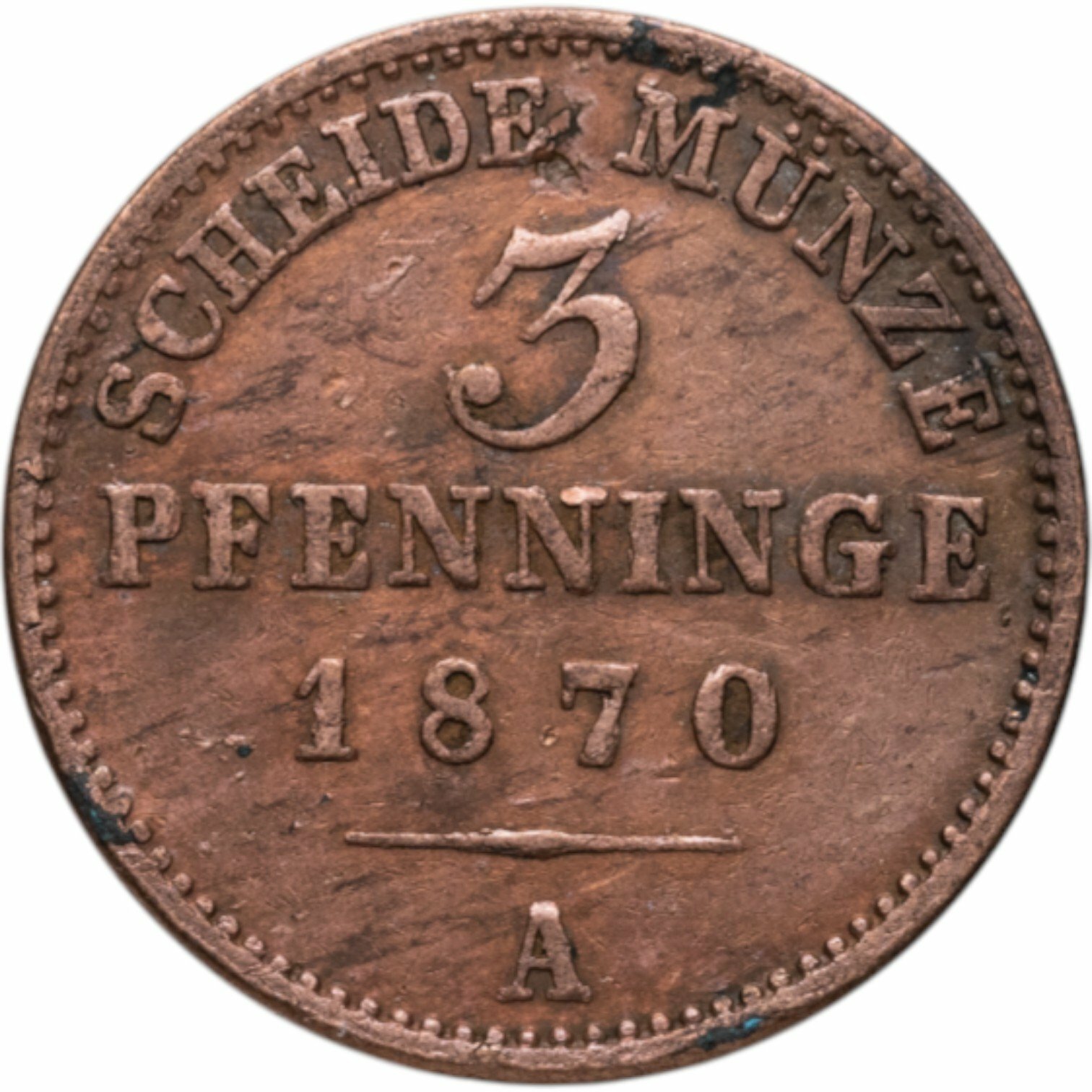 Пруссия 3 пфеннига 1870 А, Медь, в сохранности VF-XF