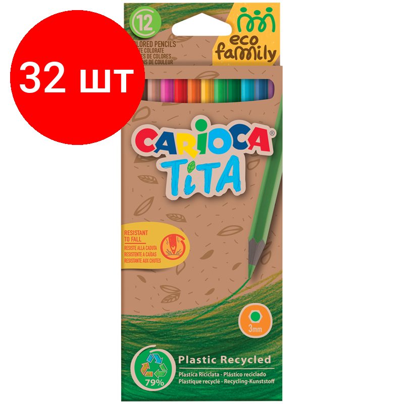 Комплект 32 шт, Карандаши цветные пластиковые Carioca "Tita. EcoFamily", 12цв, заточен, картон, европодвес