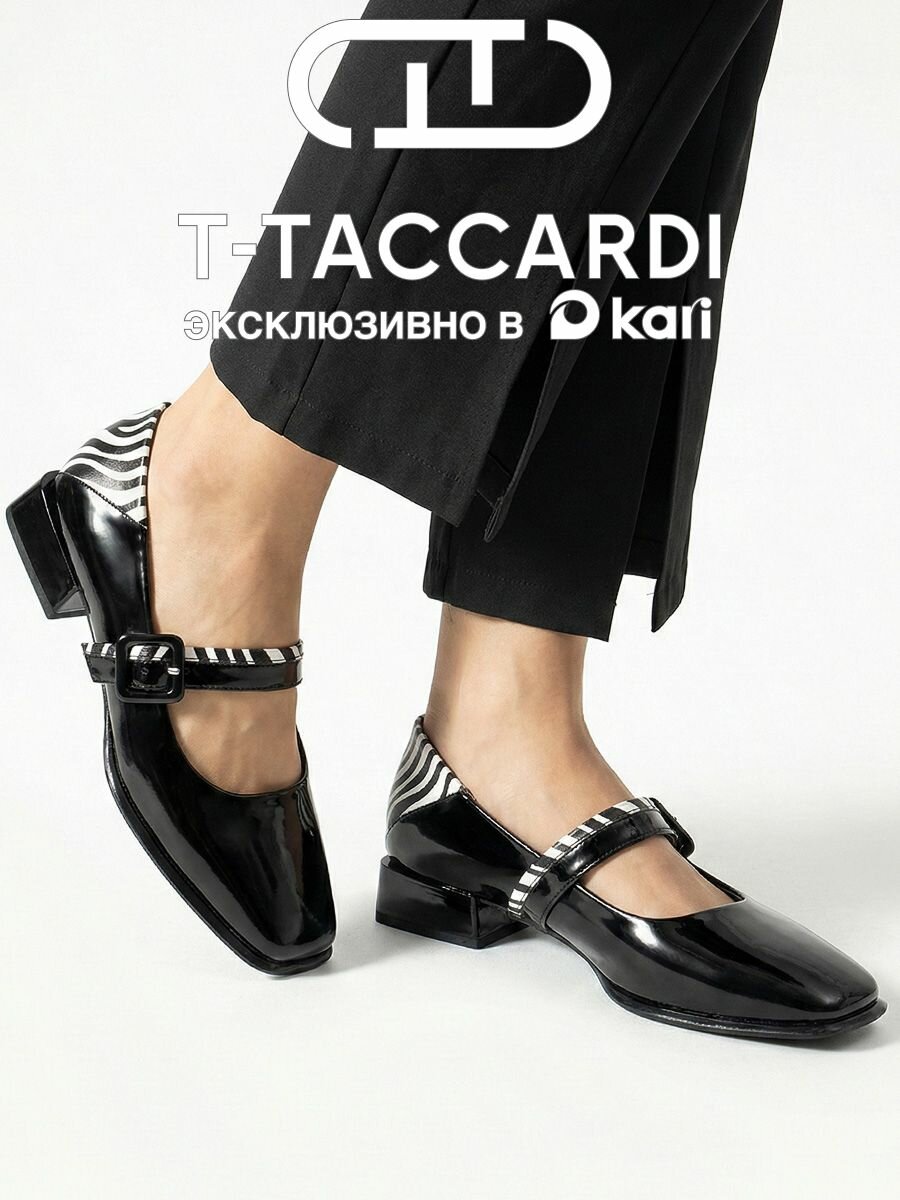 Туфли Мэри Джейн Зима 2026 