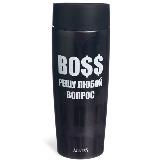 Термокружка Agness "boss" 360 мл, колба нерж. сталь