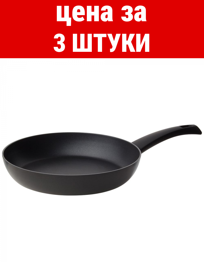 Комплект 3 шт, сковорода алюминий литой А/П 280 MISA индукция (Н=50ММ) NADOBA