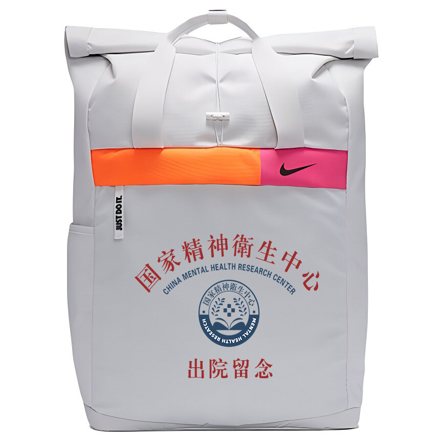 Рюкзак унисекс Nike Fabric, серый