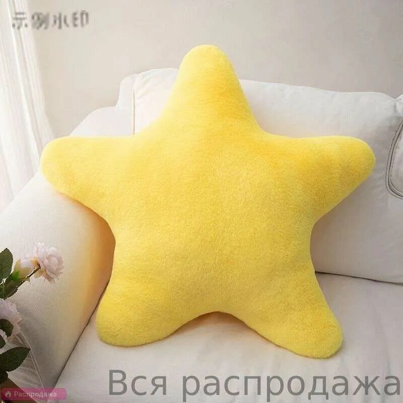 Подушка-валик 40x40см,