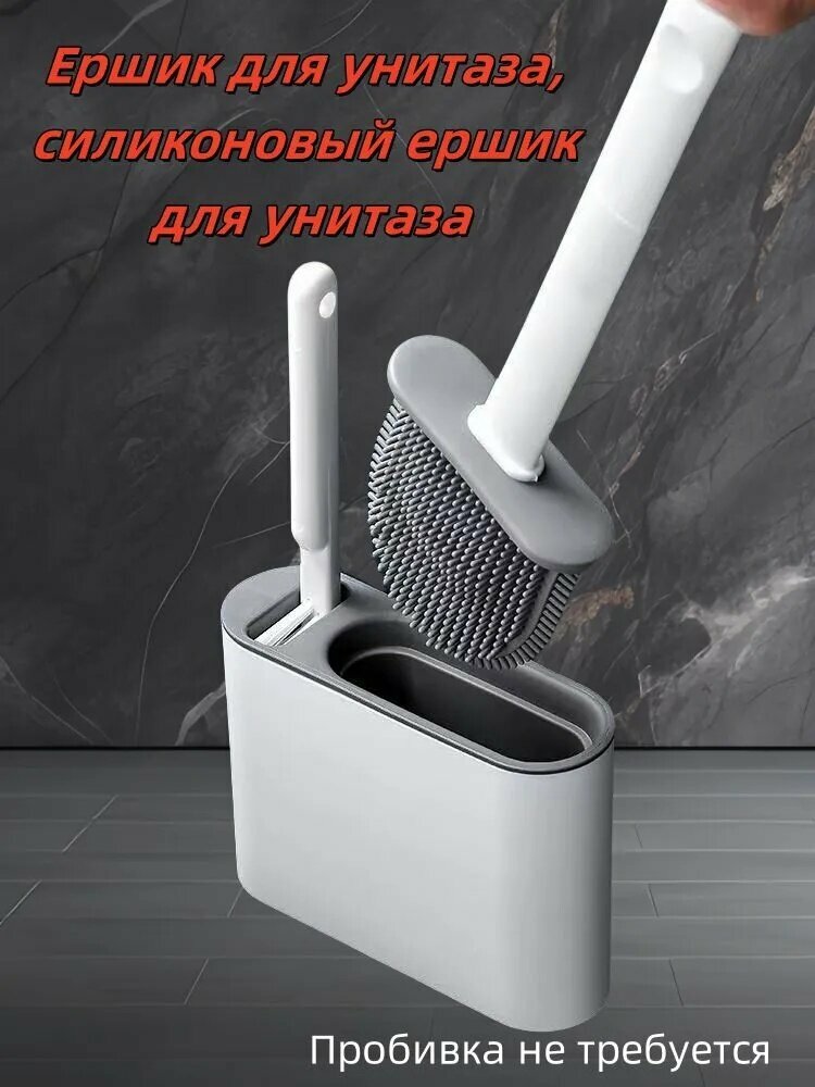 Набор для уборки