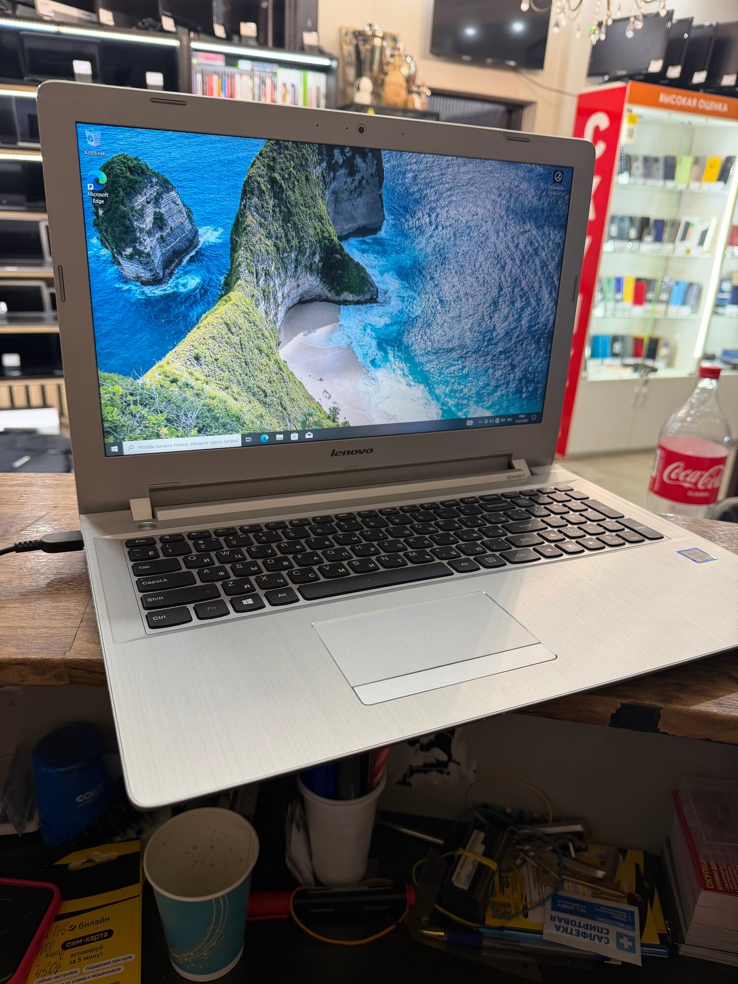 Игровой ноутбук Lenovo 500-15isk Core i5-6200/8/256SSD/Radeon M360/4gb/15.6"/FullHD