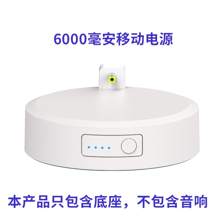 Умная колонка Xiaodu флагманская версия с инфракрасным пультом управления, Bluetooth-колонка, голосовая система Baidu AI, искусственный интеллект, колонка Xiaodu