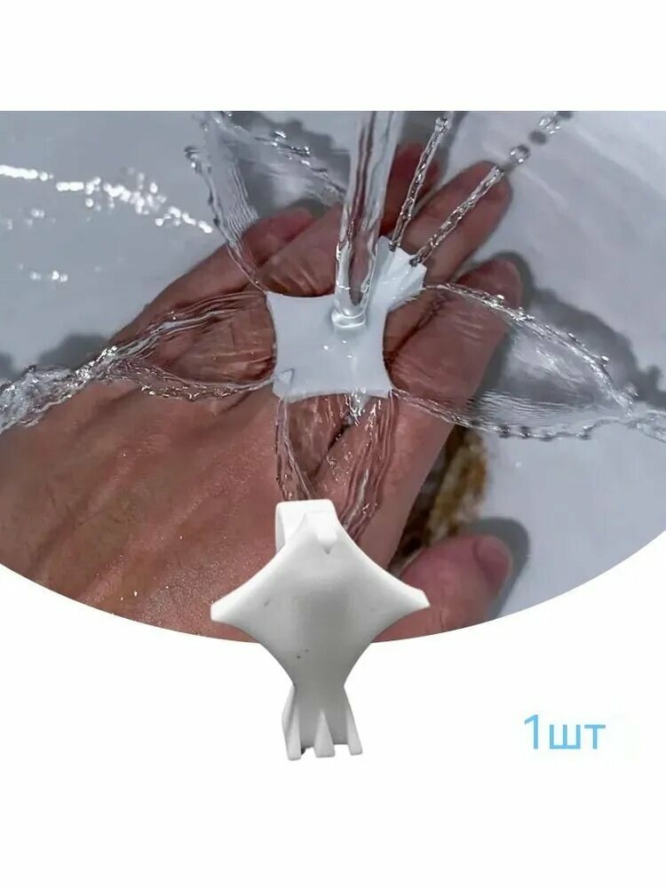 3d кольцо потока воды Бабочка украшение игрушка