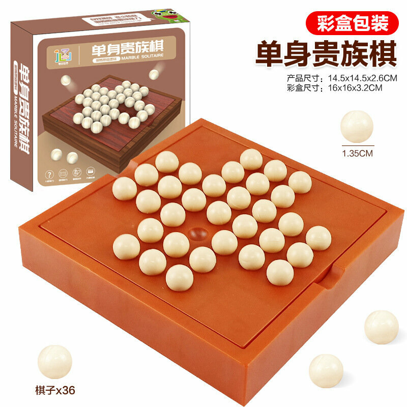 Детская игра в шахматы Конгмин, три в ряд XO, крестики-нолики, Хуаронг Роуд, одиночные благородные шахматы, образовательная настольная игра, оптовая продажа