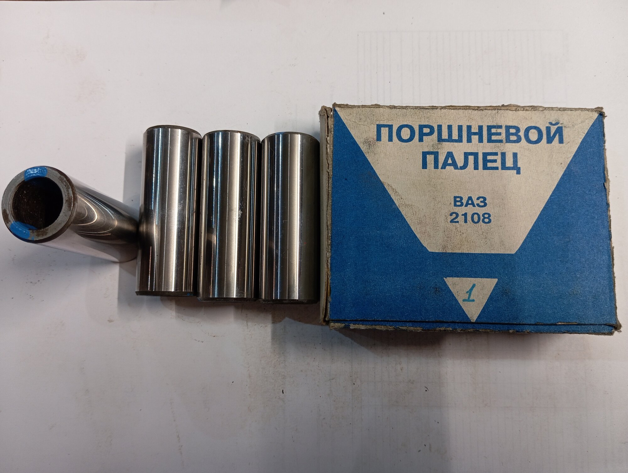 Поршневые пальцы для ваз2108 к-т 4 шт 1 класс синие. гост-23465-79