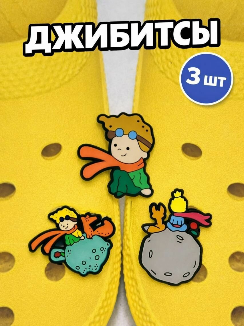 Подтяжки  для мужчин и женщин