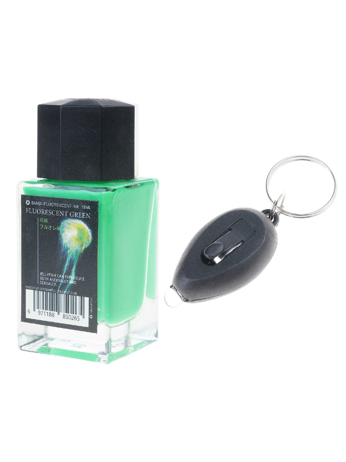 18 мл красочных чернил для каллиграфии стеклянной ручкой