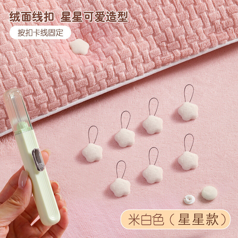 Новый фиксатор для одеял без иглы, противоскользящий, невидимый фиксатор для покрывал, фиксатор для хлопковых одеял, фиксатор для флисовых простыней