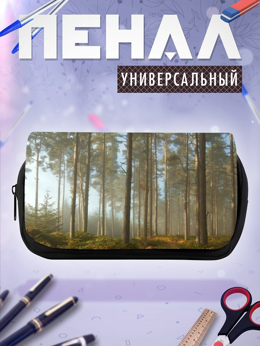 Школьный пенал лес дерево