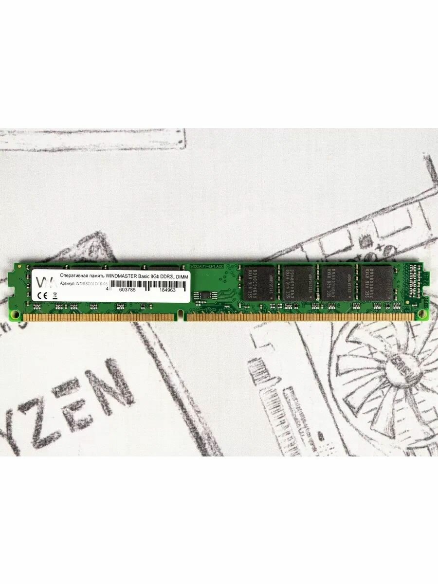 DDR3 DIMM оперативная память Windmaster (WMBSD3LD16-08) 8ГБ, 1600МГц