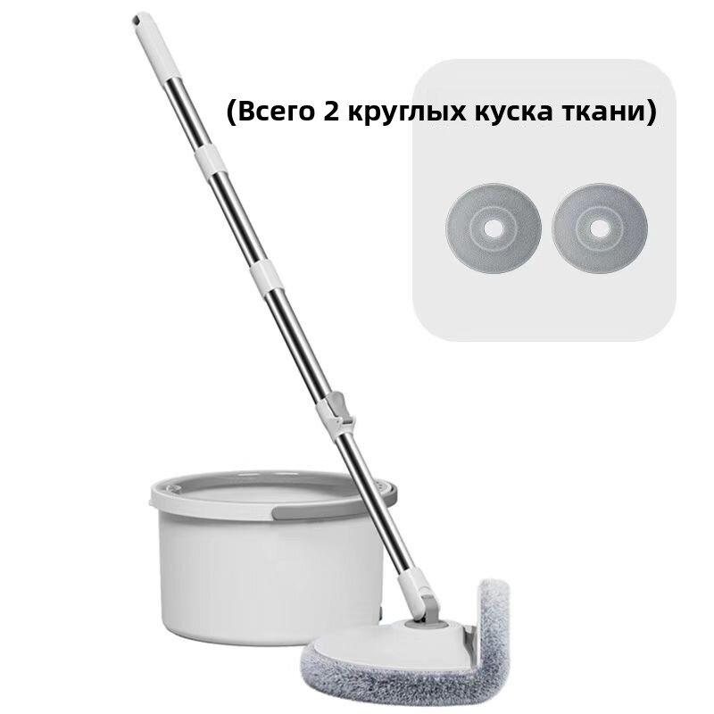 Швабры и ведра, 4 шт, телескопическая ручка, отжим, с губкой, цвет серый